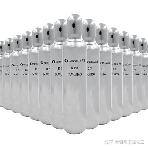 一分钟了解制冷剂r23｜荣强化工 制冷剂一站式oem服务 知乎