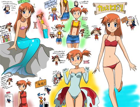 Dawn May Misty Goldeen Mermaid Misty And 3 More Pokemon And 3