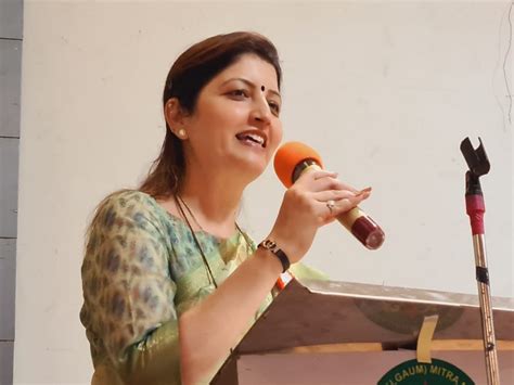 रूपाली चाकणकरांवर समाजमाध्यमांत अश्लील मजकूर सायबर पोलिस ठाण्यात