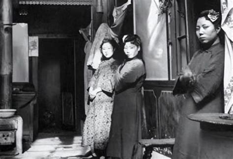 The True Memories Of A Prostitute In The Republic Of China I Am Not