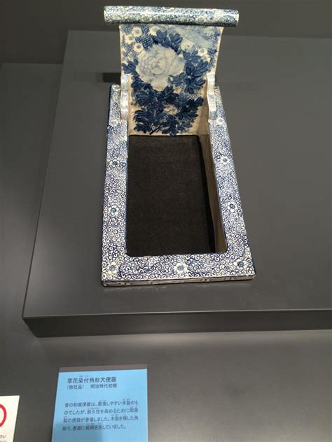 昔のトイレ、キッチン、お風呂ってどんな形！？ In Totoミュージアム トイレ編 本社スタッフブログ サンキューホーム 新築一戸建て注文住宅