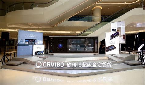 欧瑞博完成新一轮融资，现已进入ipo上市辅导期智能家居新浪财经新浪网