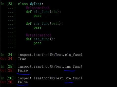 学编程这么久，还傻傻分不清什么是方法（method），什么是函数（function）？ csdn博客