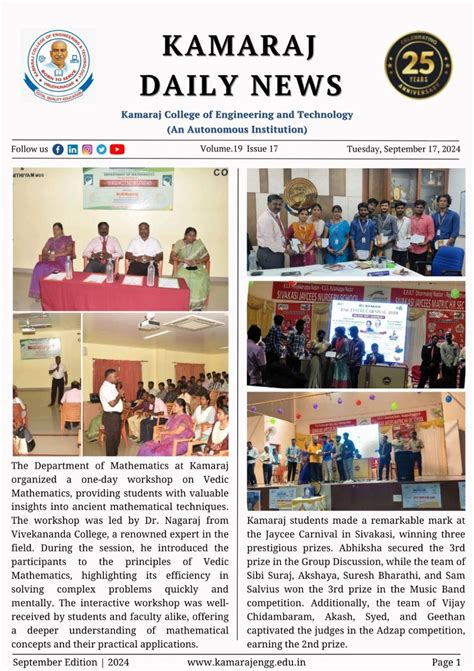 Know Kcet Dr B Kayalvizhi Malar Venthan