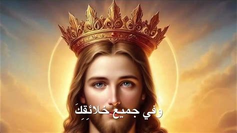 أبتِ منصور لبكي Youtube