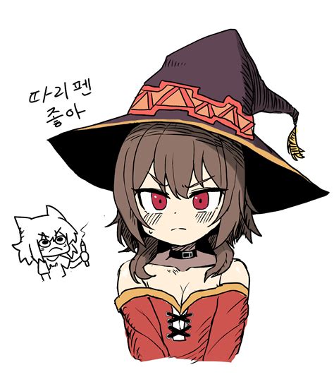 6771 Best R Megumin Images On Pholder Lets Help Maintain This Smile
