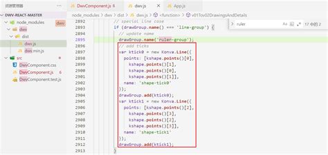 Dwv及其react实践简要学习 Dream Fields