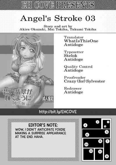 Angels Stroke 03 Aoi Hisui Ga Kagayaku Youni Angels Stroke 03