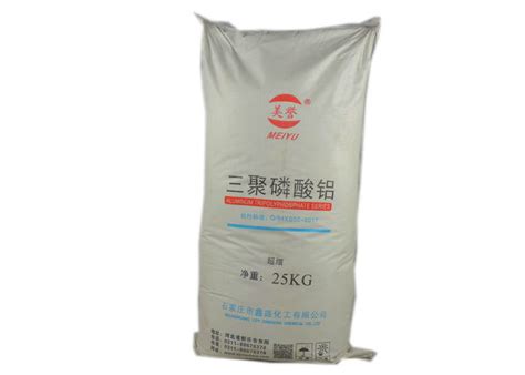 Atp High Temperature Resistance Materials High Perormance Anti Corrosion Coatings