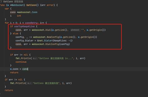 Golang Tcp Keepalive研究记录（基于websocket） 若 飞 博客园