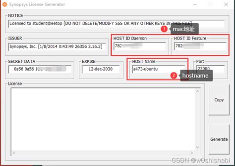 ubuntu18 04 安装 synopsys2018 eda工具（vcs、verdi）记录 synopsys安装包 csdn博客