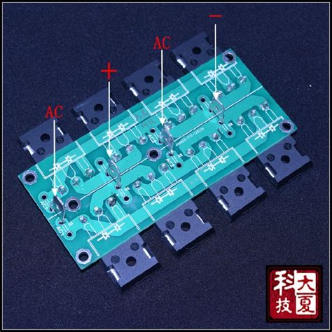 Class A Amplifier Power Rectifier Kit Fast Recover Vicedeal