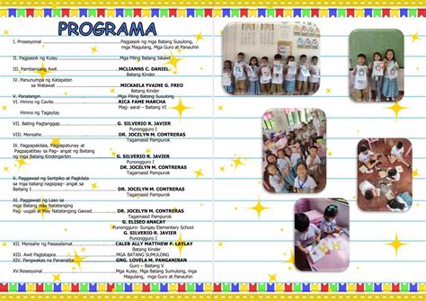 Kindermovingupprograminvitation 1pptx