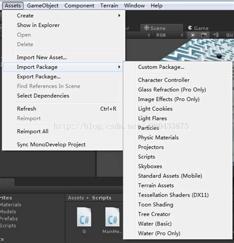 unity3d4 0菜单翻译 unity中3d、fx、gui、moblie、standard都是什么意思 csdn博客