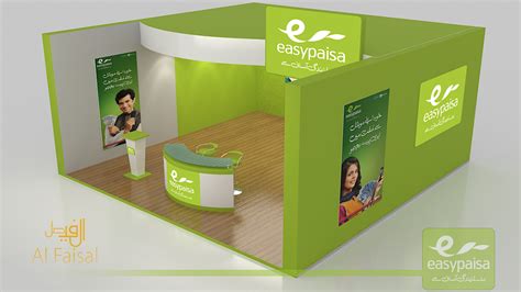 Easy Paisa On Behance