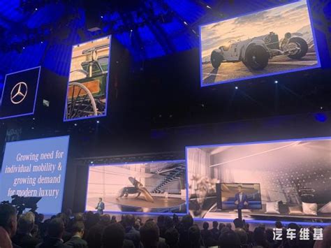 2019法兰克福车展丨康松林演讲：重新定义先锋豪华搜狐汽车搜狐网