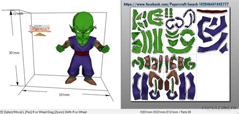 Dragon Ball Chibi Piccolo Ver 3 Paperzone Vn