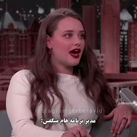 عکسای لخت کاترین لانگفورد پخش شد Youtube