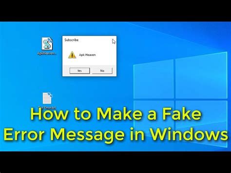 Windows Error Message