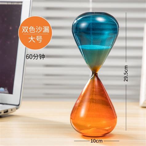 5153060 Min Two Color Hourglass Timer Home Deco Vicedeal
