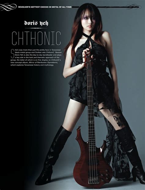 Calvin S Canadian Cave Of Coolness I Think She Is Trying To Seduce Me