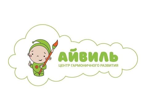 Дизайнер Anna Mukhina On Instagram “Русская версия логотипа Айвиль для