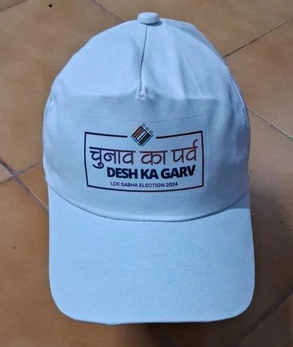 Promotional Election Cap Size Free At Rs 30piece In Mumbai Id