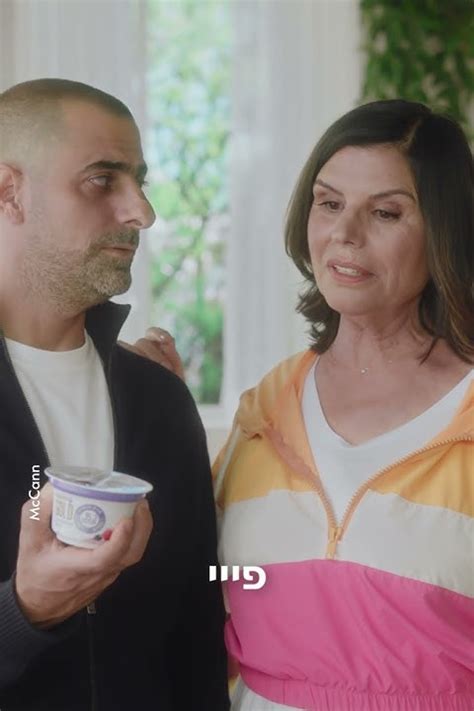 תנובה Gold יוגורט דל לקטוז מועשר בחלבון Youtube