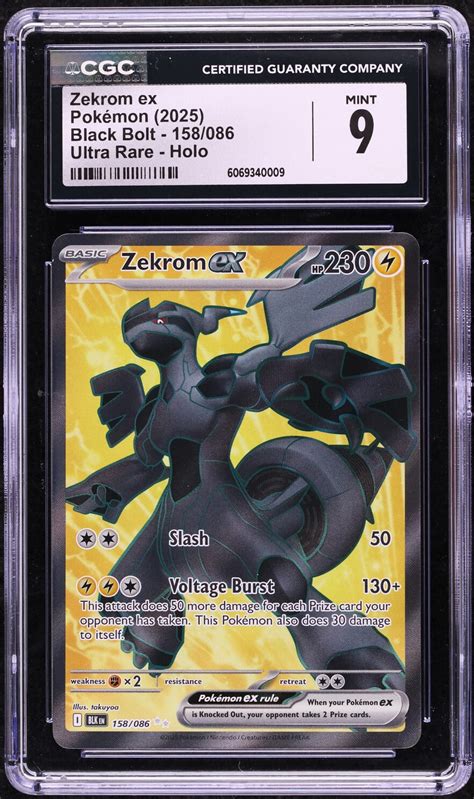 2025 Pokemon Scarlet And Violet Black Bolt Full Art Zekrom Ex 158 Cgc 9