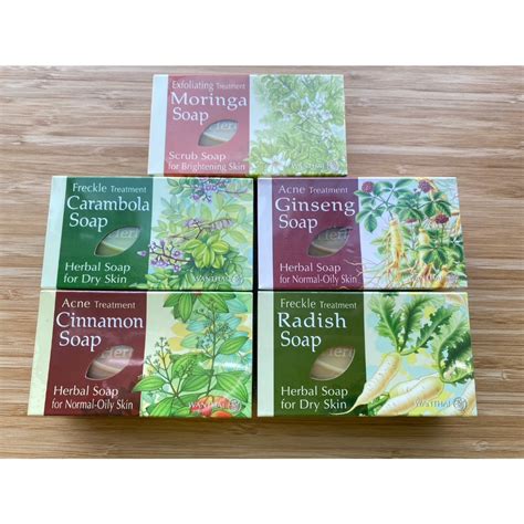 สบู่ว่านไทย มี5กลิ่น Shopee Thailand