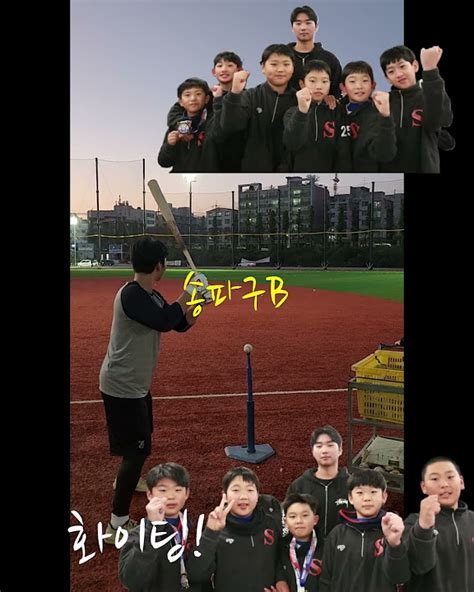 24년 9월 21일 류현준 선수 데뷰전 축하합니다 Youtube