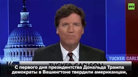 Fox Vs Cnna Comparative Study Of Non Biased Reporting And Fake News