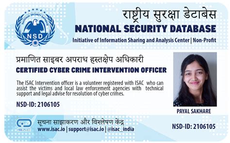 Ccio V5 800px Information Sharing And Analysis Center