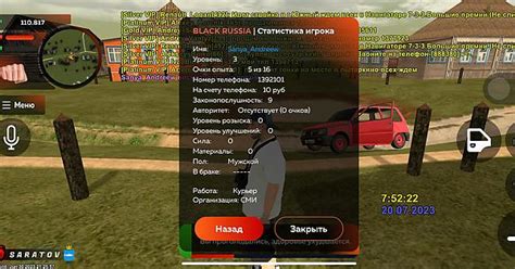 Ваш Nicknamesanyaandreew 5 ДатаПодпись Album On Imgur