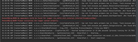 解决SpringBoot RocketMQ 配置不生效的问题 别扯那么远谁能保证活到那一天