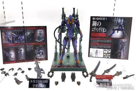 模玩资讯：mb 初号机实物图官图上