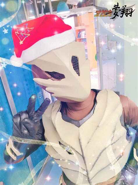 枯葉枯枯葉枯葉枯 守武者 夢翔 Dream Guardian