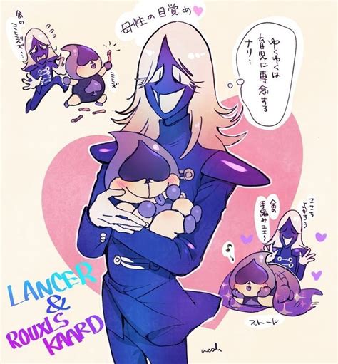 Lasser Dad And Lancer Undertale Drawings Undertale Fanart Undertale Art