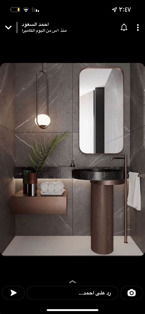 Barvikha Level Bathroom Design With Marble Walls And Round Sink Powder Toilet Design Modern