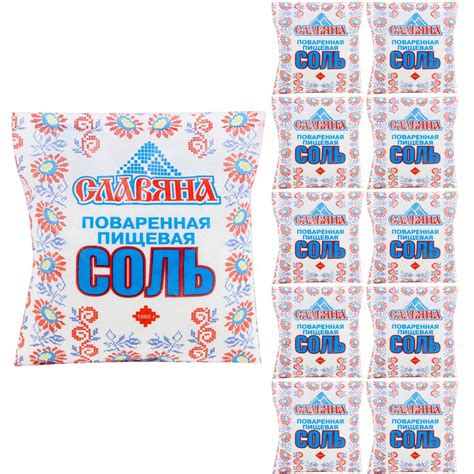 Соль Славяночка пищевая пак 1кг 10 шт. - купить с доставкой по выгодным ...