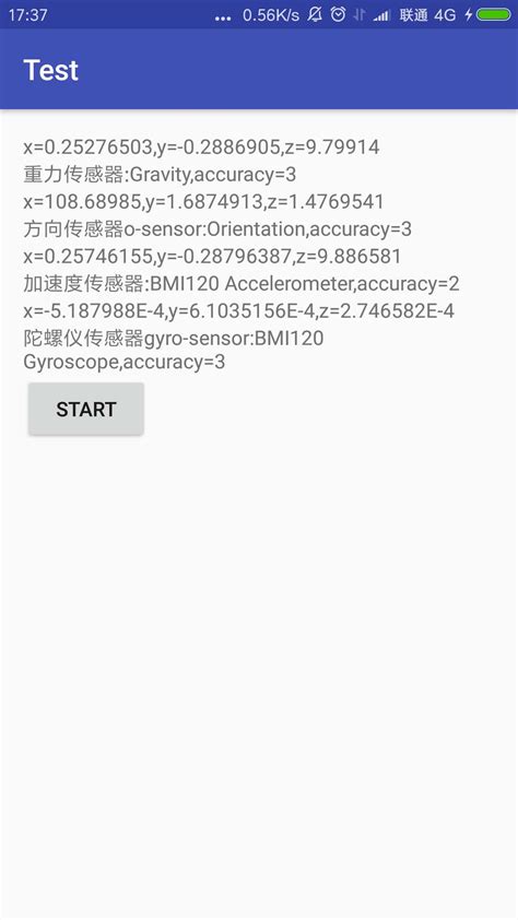 sensormanager传感器使用小结 r id mis csdn博客