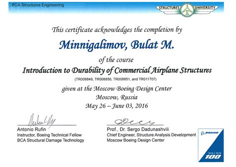 Durabilitycertificate Ppt