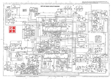 Daikin Air Conditioner Wiring Diagram At Melissa Lindstrom Blog