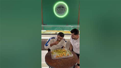 سینیەک پاقلاوەی داێتمان خوارد Youtube