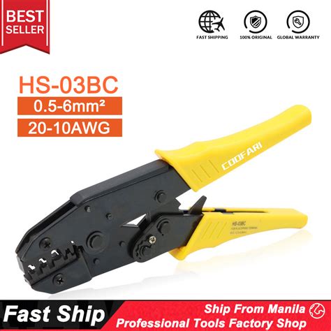 Hs 03bc Wire Crimper Professional Non Insulated Terminal Crimping Tools