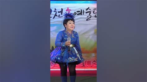 가수 김현자 별난사람 원곡 최유나 Youtube