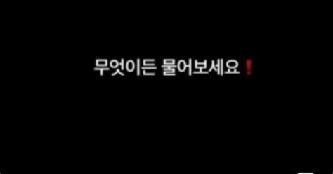 뮤🐶님이 작성한 트레저 팬로그