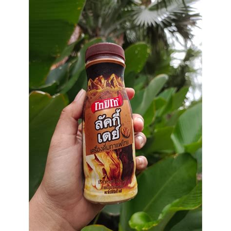 Jual Kopiko Lucky Day Thai Coffee Drink 180ml Kopiko 78 Coffee Latte 240ml Shopee Indonesia