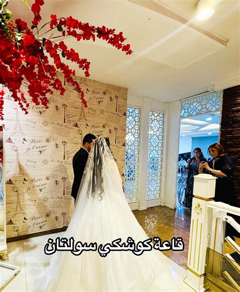 ‎كۆشكی سوڵتان‎ Koshkisultan • Instagram Photos And Videos