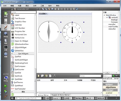 Qwt编译、配置、使用（qt Creator） Warrior1988 博客园